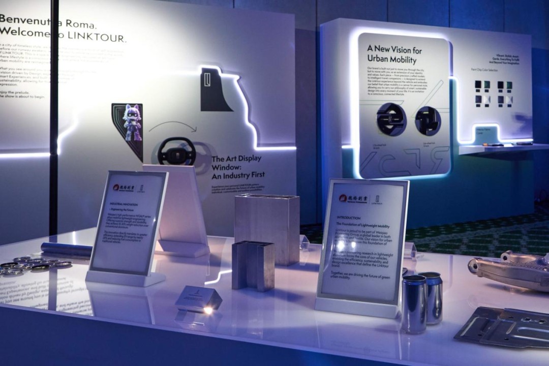 Linktour’s All-Aluminum Monocoque Cuts Weight While Maintaining Safety