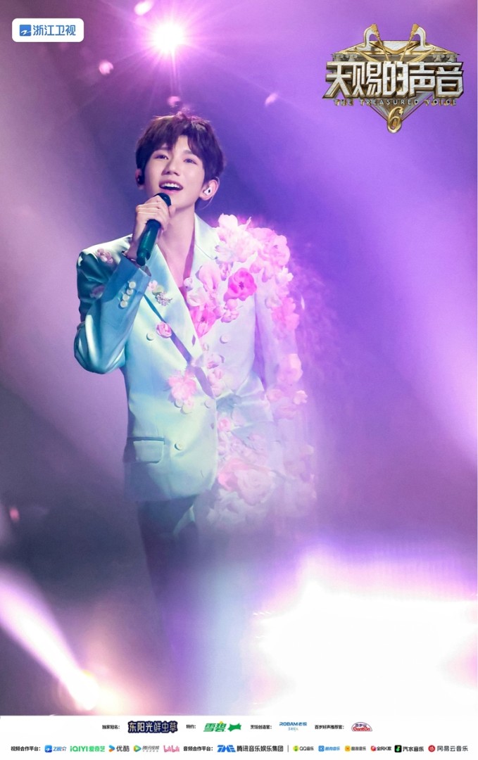 Building a Mainstream Hit-Song Brand: How Zhejiang Satellite TV’s The ...