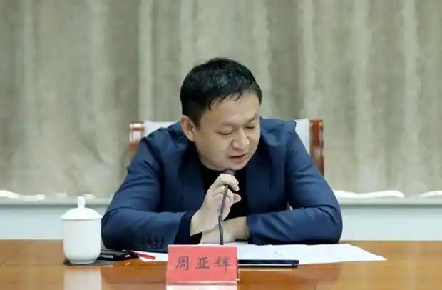 Yahui Zhou and Opay: Writing a New Chapter of Chinese Style Going ...