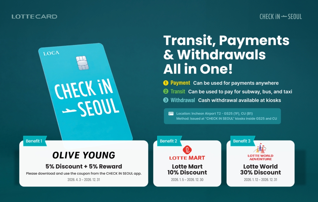 LOTTECARD’s ‘CHECK iN SEOUL’ Surges in Popularity as South Korea Sees ...