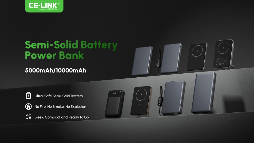 CE-LINK Unveils Next-Gen Semi-Solid Battery Power Bank to Set a New ...