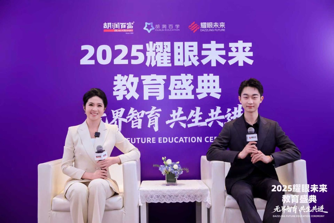 Yingxi Tang’s Mercury Academy Signals Early Structural Shift in AI ...