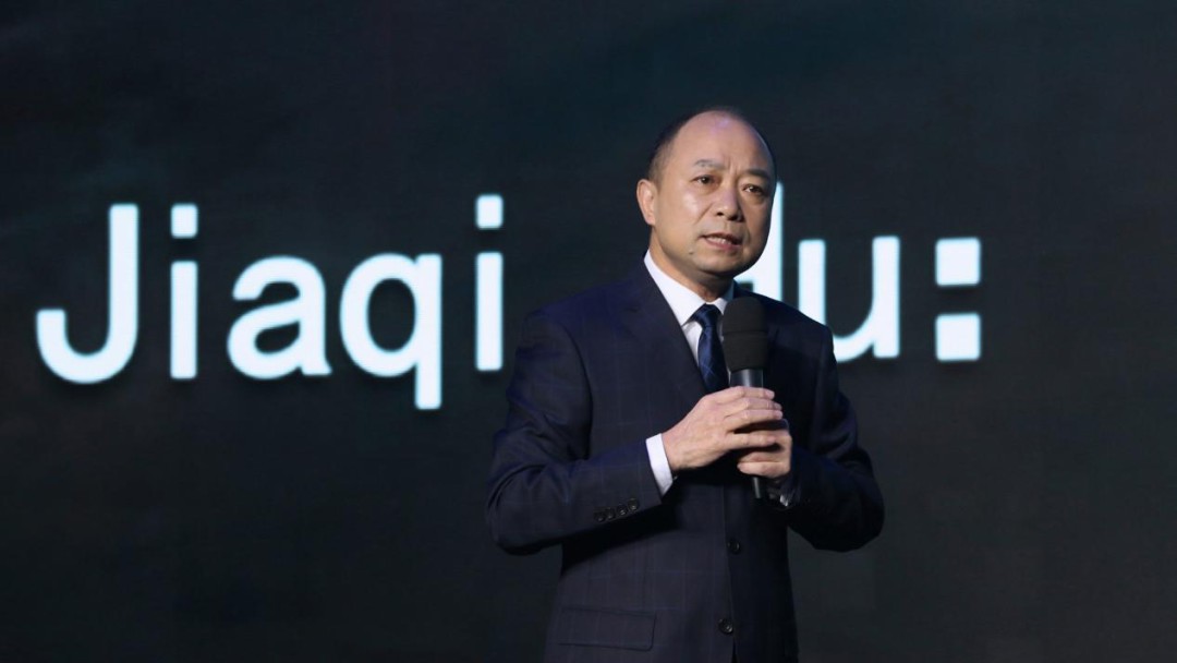 The Three Proposals by Hu Jiaqi in the “12th Open Letter to Leaders of ...