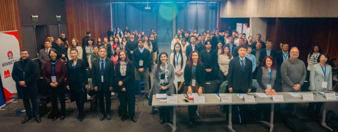 China-Latin America Youth Responding to Global Challenges – 2025 ...
