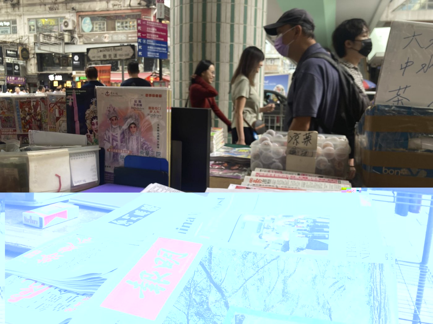 Chinese newspaper Ming Pao winding up Canadian operations, laying off ...