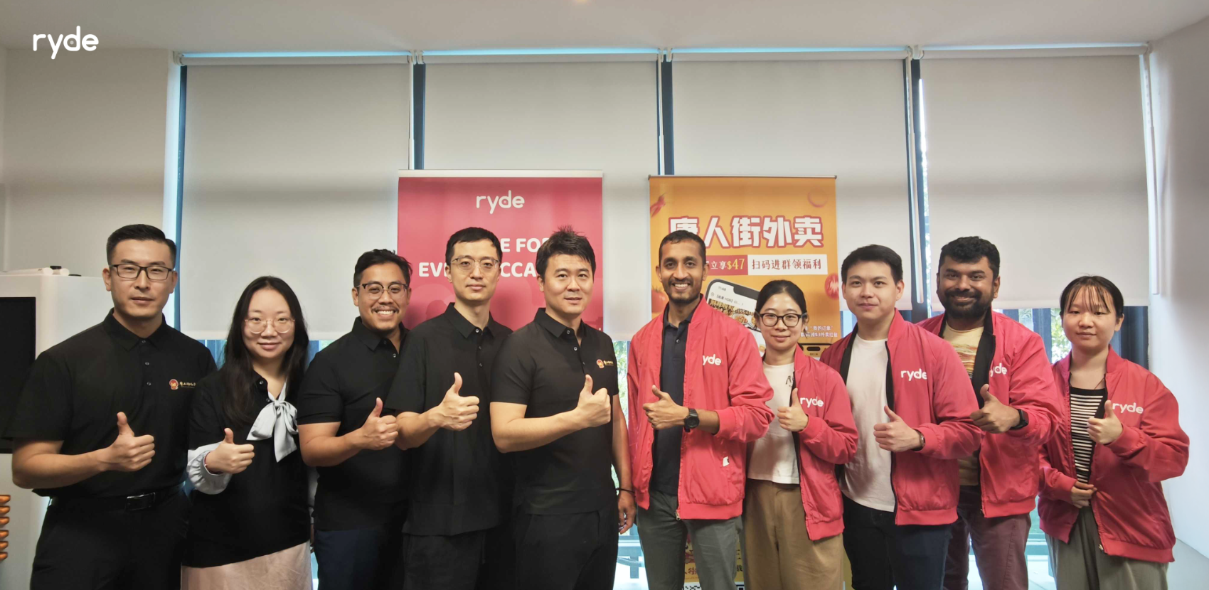 Celebrating Success: Ryde and Delivery Chinatown Strengthen Partnership ...