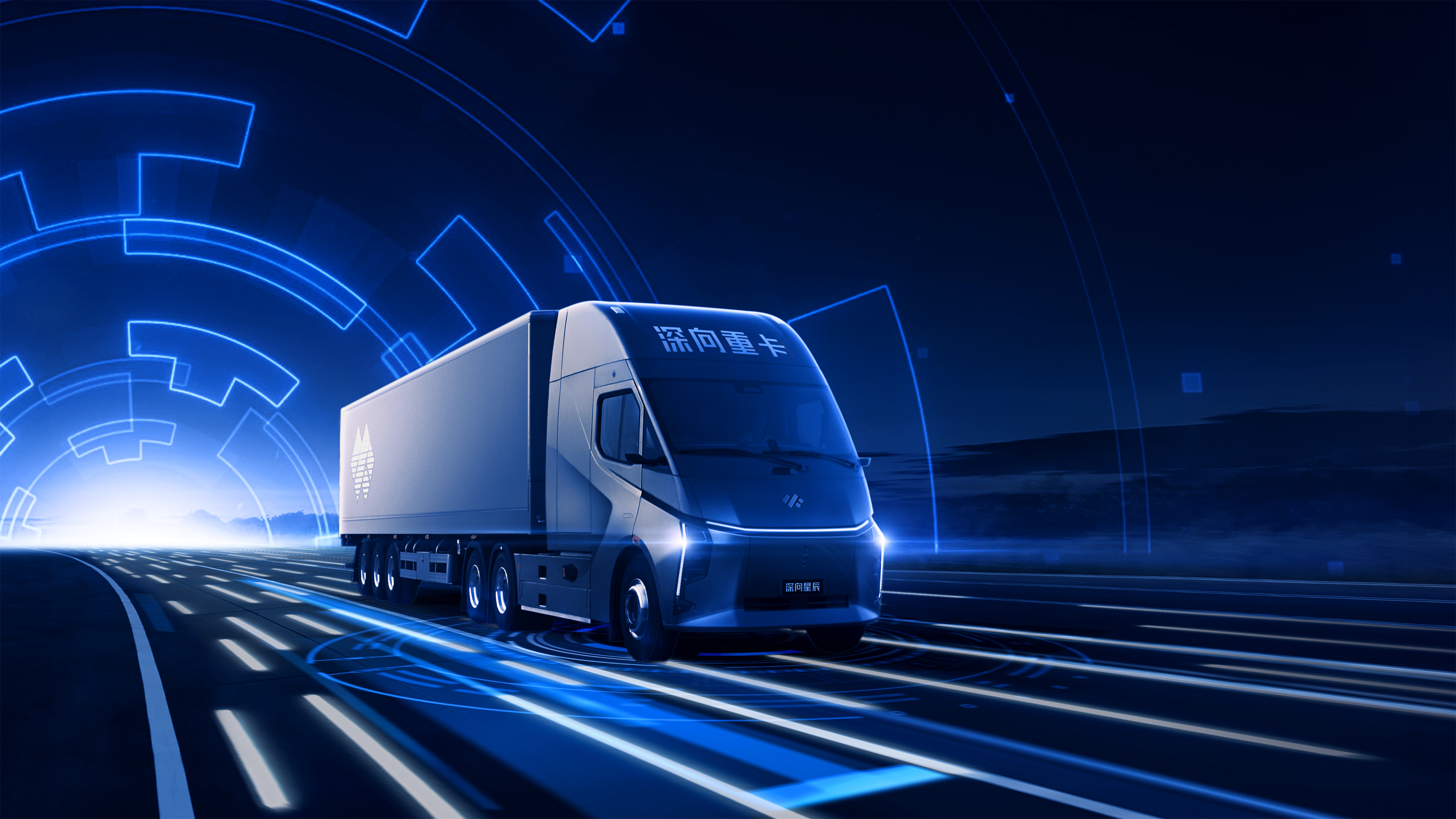 DeepWay Completed 750 Million RMB Series B Financing to Accelerate the ...