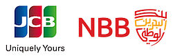 NBB and JCB Enable the Acceptance of JCB Cards Through its POS & E ...