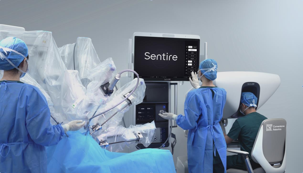 Sentire(R) Surgical System Receives CE Mark (MDR) and Singapore HSA ...