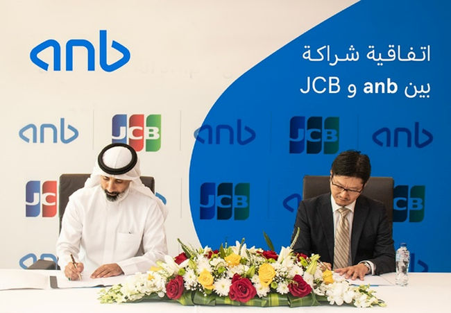 anb and JCB sign acquiring agreement for local acceptance in the ...