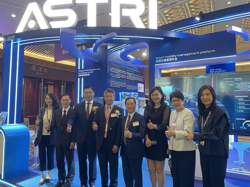 ASTRI's Innovative Smart Mobility Technologies Shine at Autumn ...