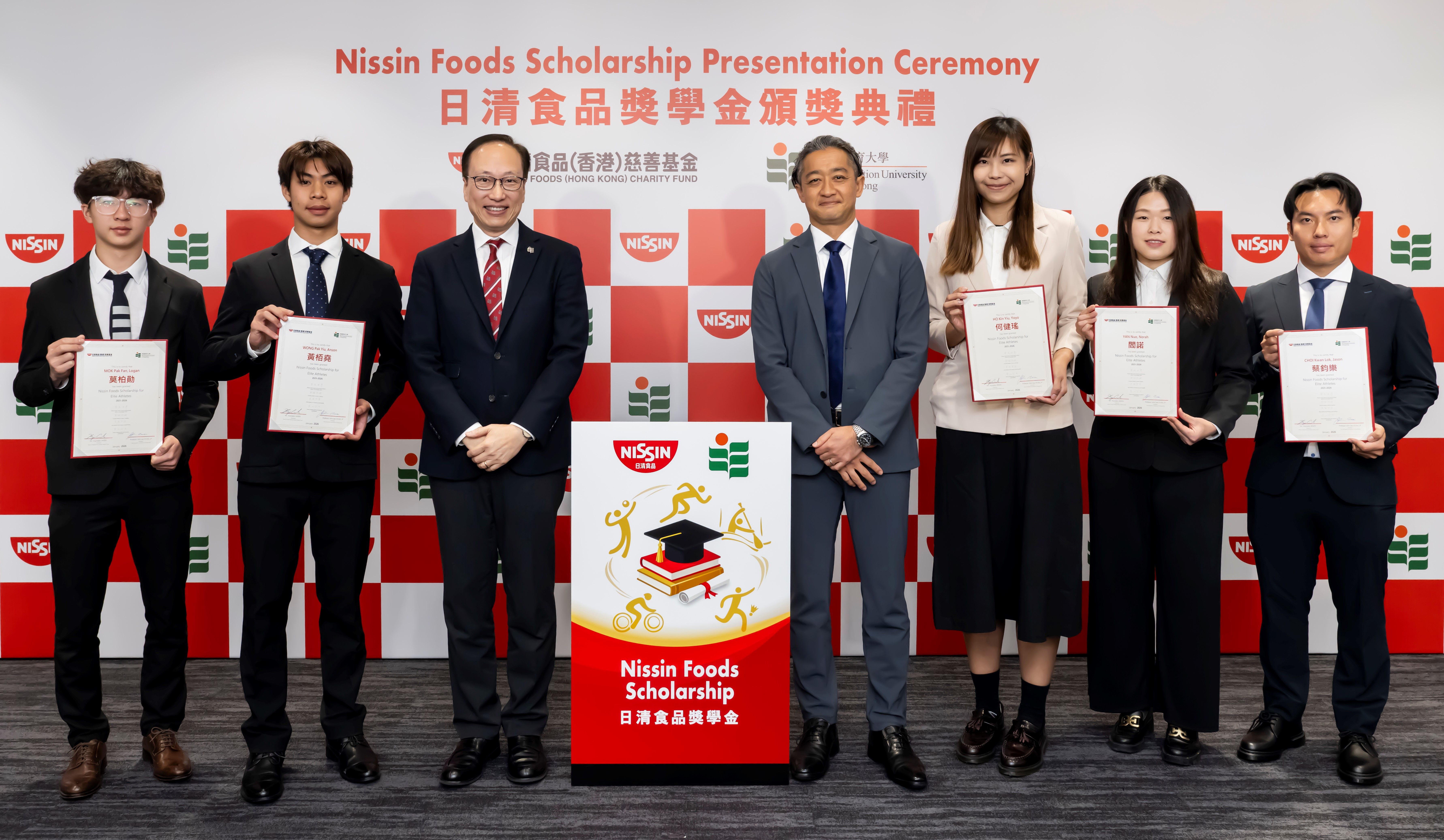 Nissin Foods (Hong Kong) Charity Fund Supports Elite Athletes from The ...