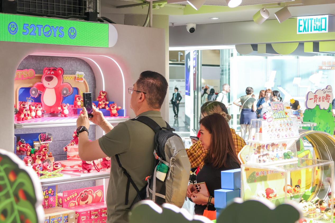 52TOYS Secures Strategic Position in Hong Kong-Macau Core Hub with ...