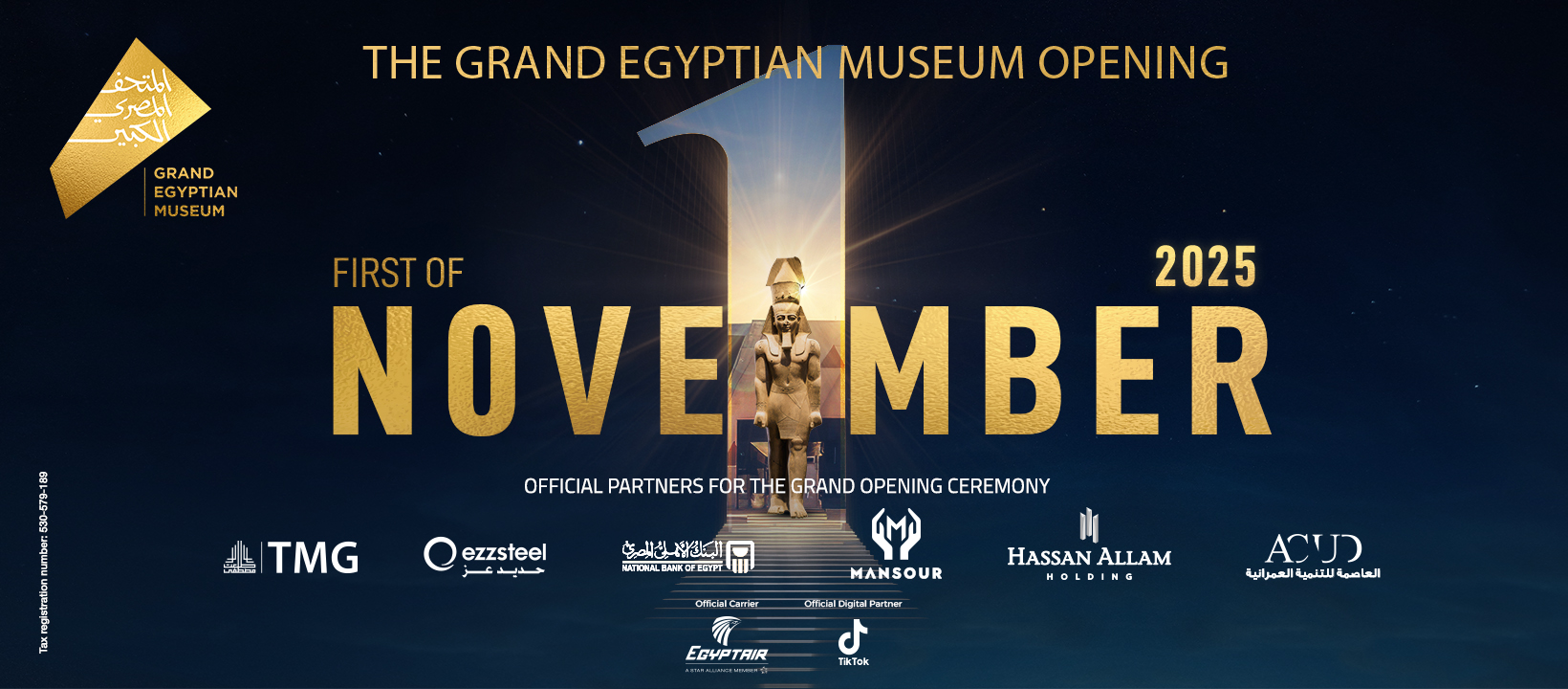 Egypt to Open Grand Egyptian Museum With Strong National Partnerships ...