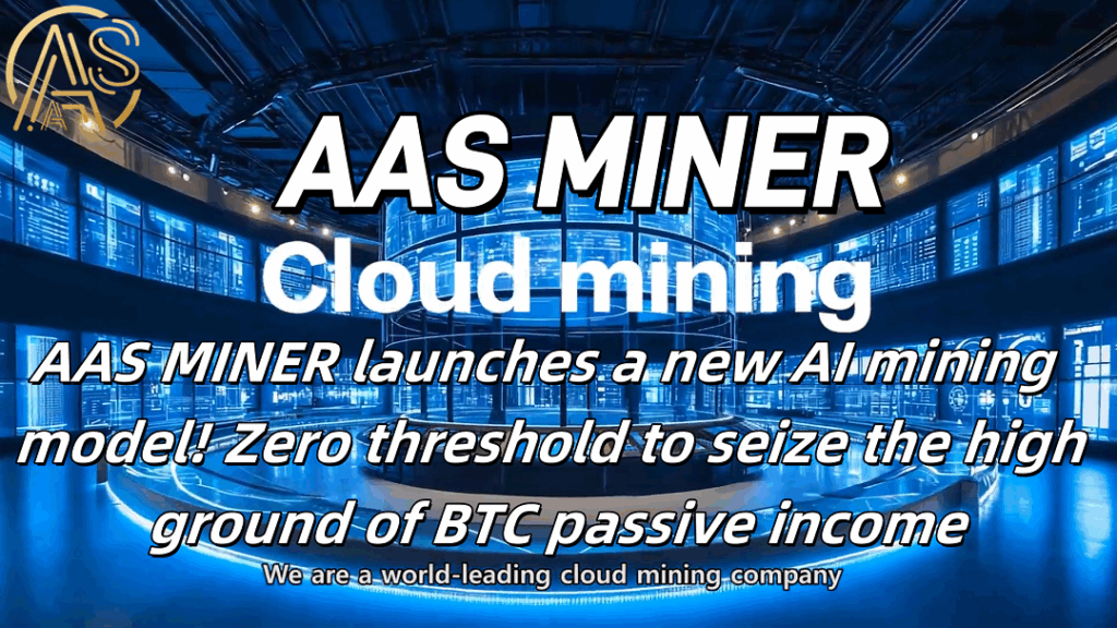 AAS MINER releases AI intelligent BTC mining system, opening a new era ...