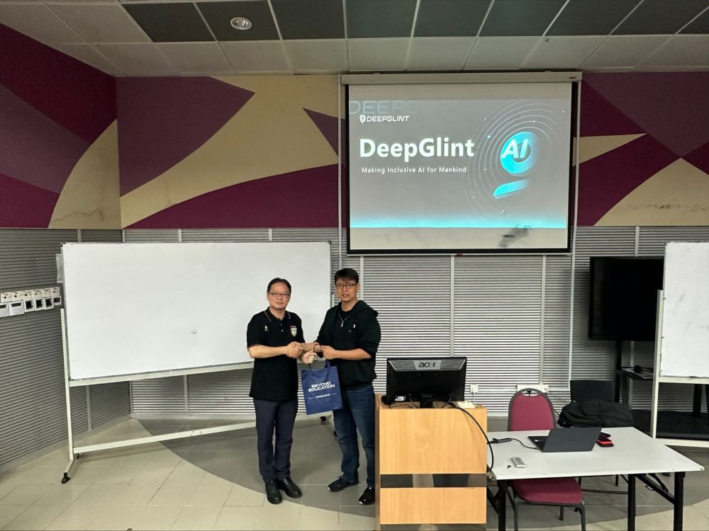 DeepGlint Igniting AI Aspirations amongst Malaysian New Generation - The Globe and Mail