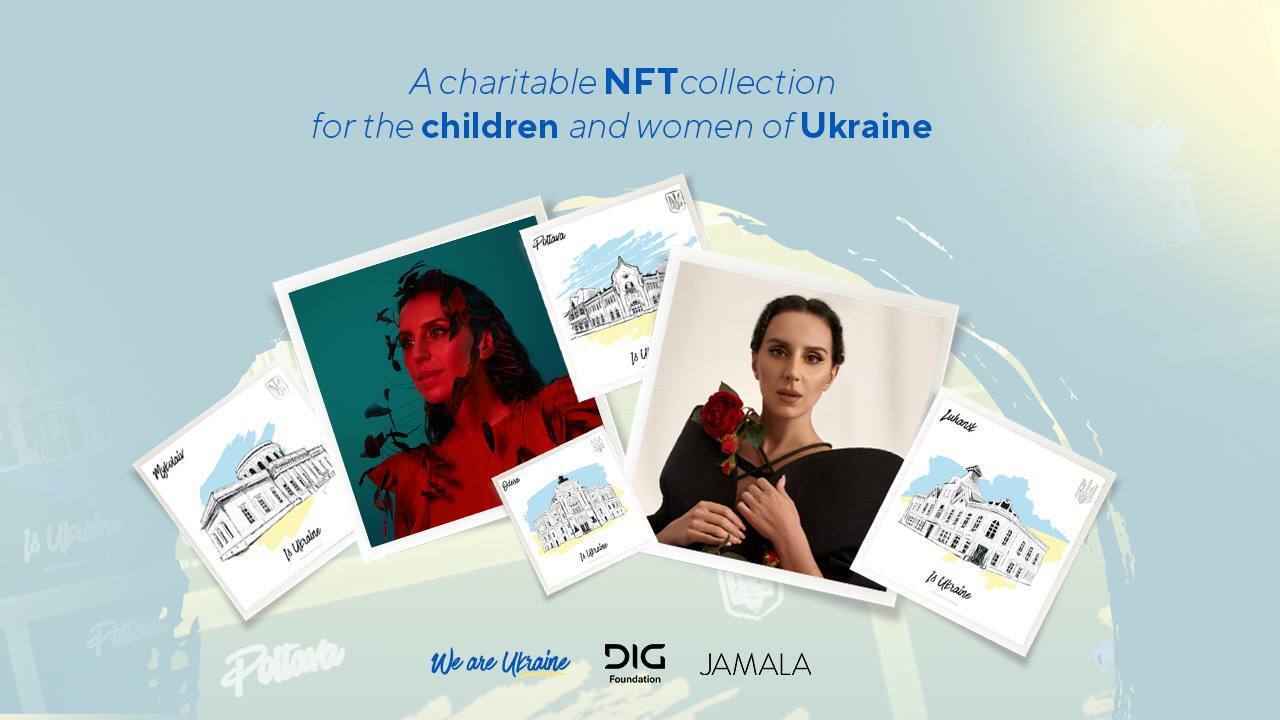 We Are Ukraine NFT Collection Launched by Decentralized Investment ...