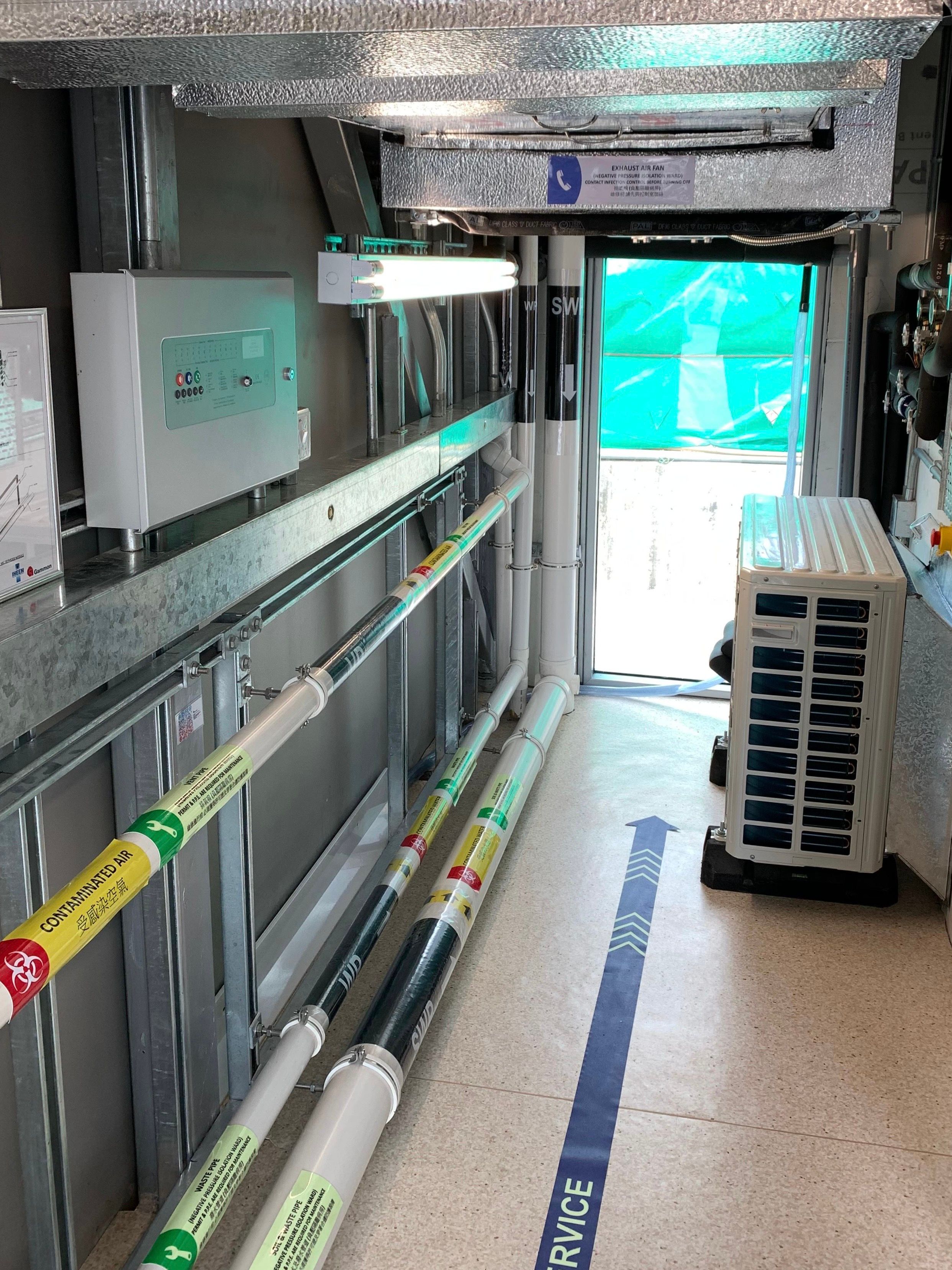 World's first high-standard negative-pressure isolation ward built with ...