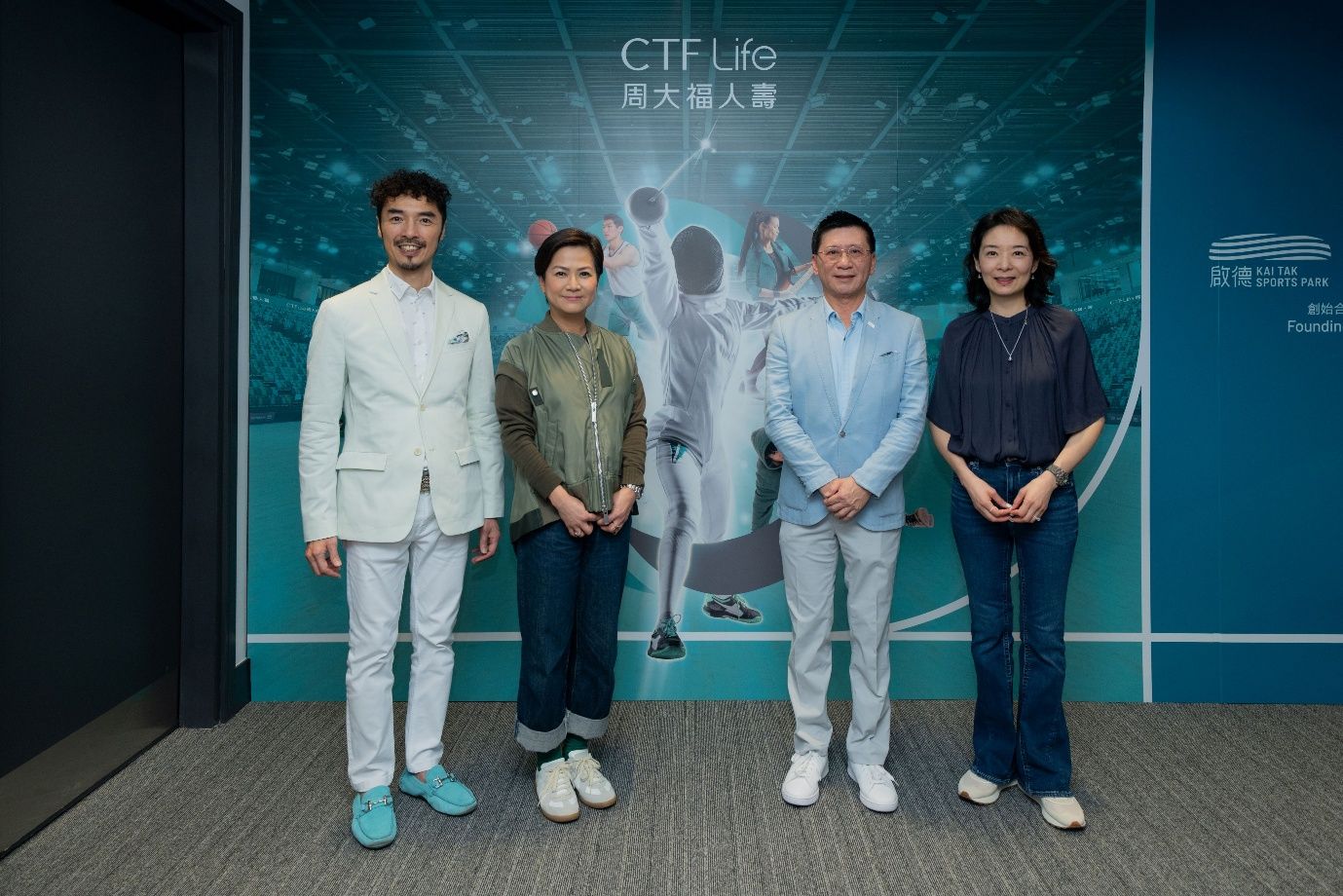 CTF Life is the Sole Diamond Sponsor of Kai Tak Sports Park Grand ...
