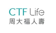 CTF Life is the Sole Diamond Sponsor of Kai Tak Sports Park Grand Opening Ceremony - The Globe ...