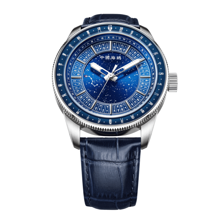 Seagull Watch Launches a Celestial Timepiece Celebrating Ancient ...