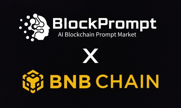 AI BlockPrompt’s BLPT Joins the Binance Ecosystem - The Globe and Mail