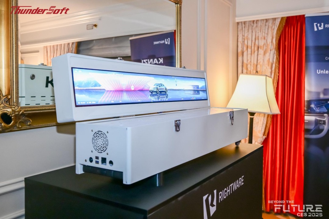 ThunderSoft Brings Comprehensive Automotive Innovations to CES 2025 - The Globe and Mail