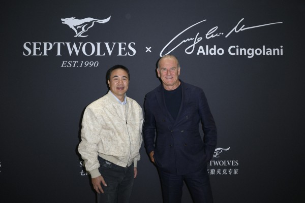 SEPTWOLVES introducing “Dual Boundaries” at Milan Fashion Week, a ...