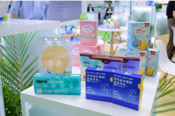 CPHI & HNC 2024: BioGrowing Showcases Cutting-edge Probiotic Innovations - The Globe and Mail