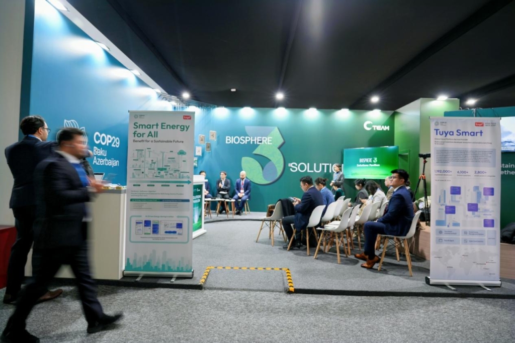 The UN Climate Change Conference (COP29) concluded successfully in ...