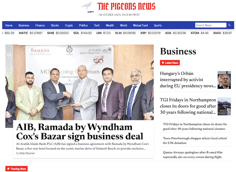 The Pigeons News Enters the Competitive Business & Finance News Space ...