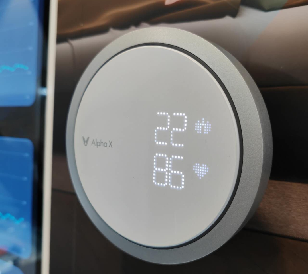 VIOMI Introduces Ascle X: A Groundbreaking Health Monitoring Radar at ...