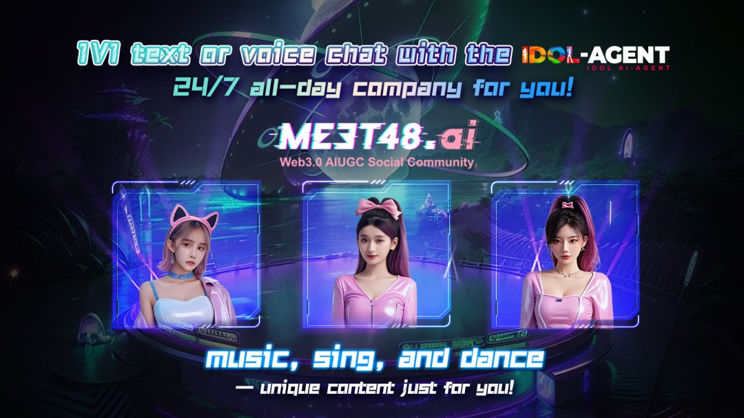 MEET48 Launches Multiple AI Products, Pioneering the Future of the Entertainment Industry - The ...