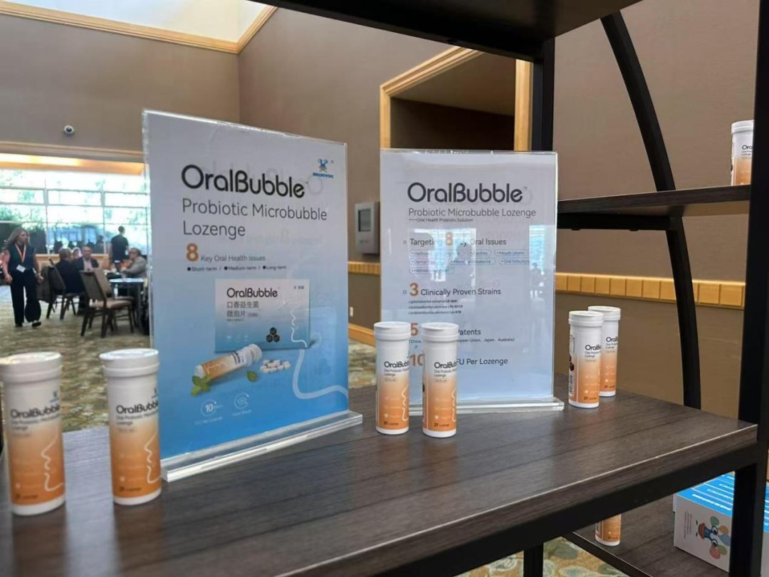 BioGrowing Shines at Probiota Americas 2025, Leading Innovation in ...