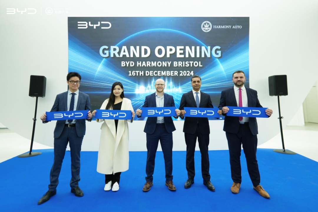 BYD Opens New Branch in Bristol and Warwick, UK, Marking a Milestone in ...