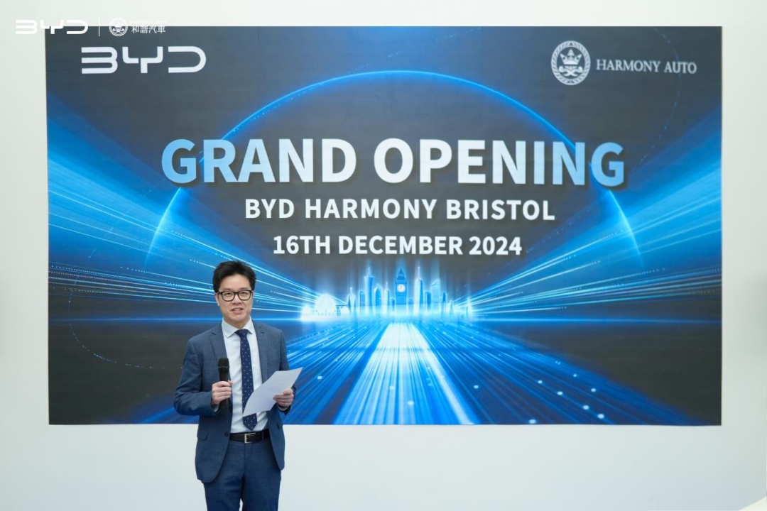 BYD Opens New Branch in Bristol and Warwick, UK, Marking a Milestone in ...