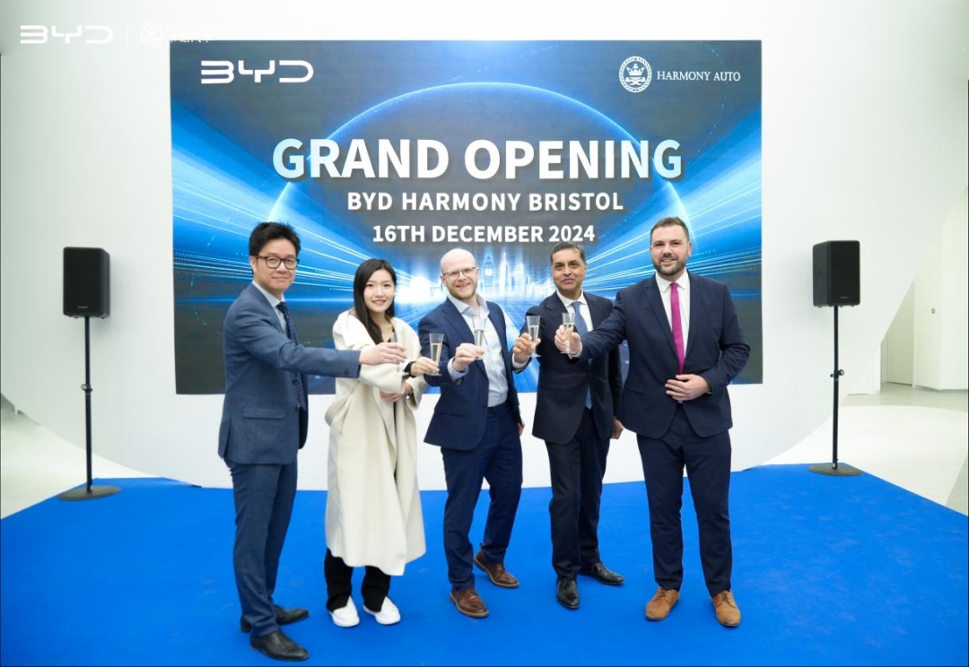 BYD Opens New Branch in Bristol and Warwick, UK, Marking a Milestone in ...