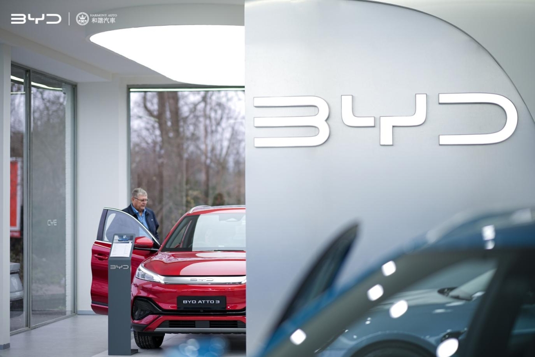 BYD Opens New Branch in Bristol and Warwick, UK, Marking a Milestone in ...