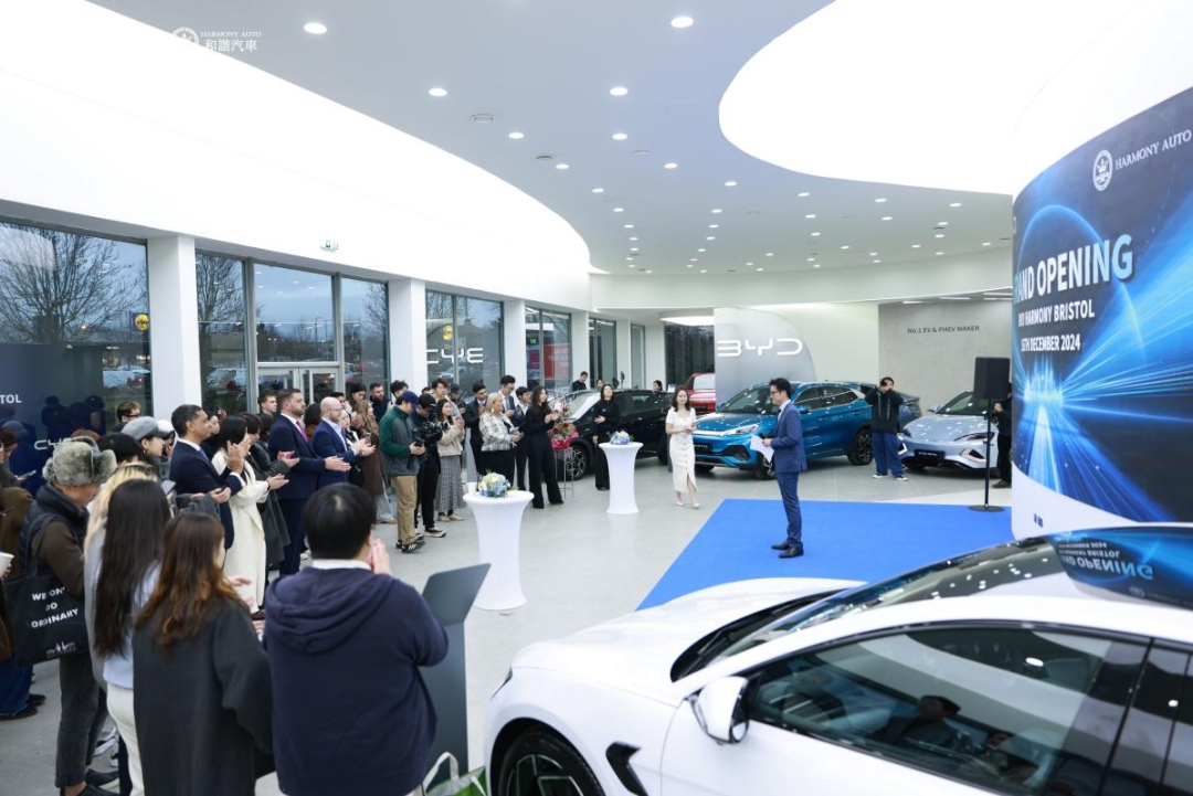 BYD Opens New Branch in Bristol and Warwick, UK, Marking a Milestone in ...