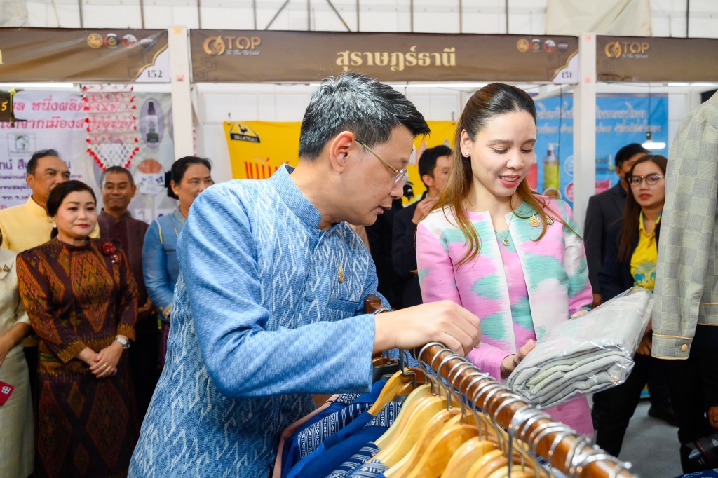 Community Development Department Showcases Local Wisdom Nationwide to Welcome Tourists at MotoGP ...