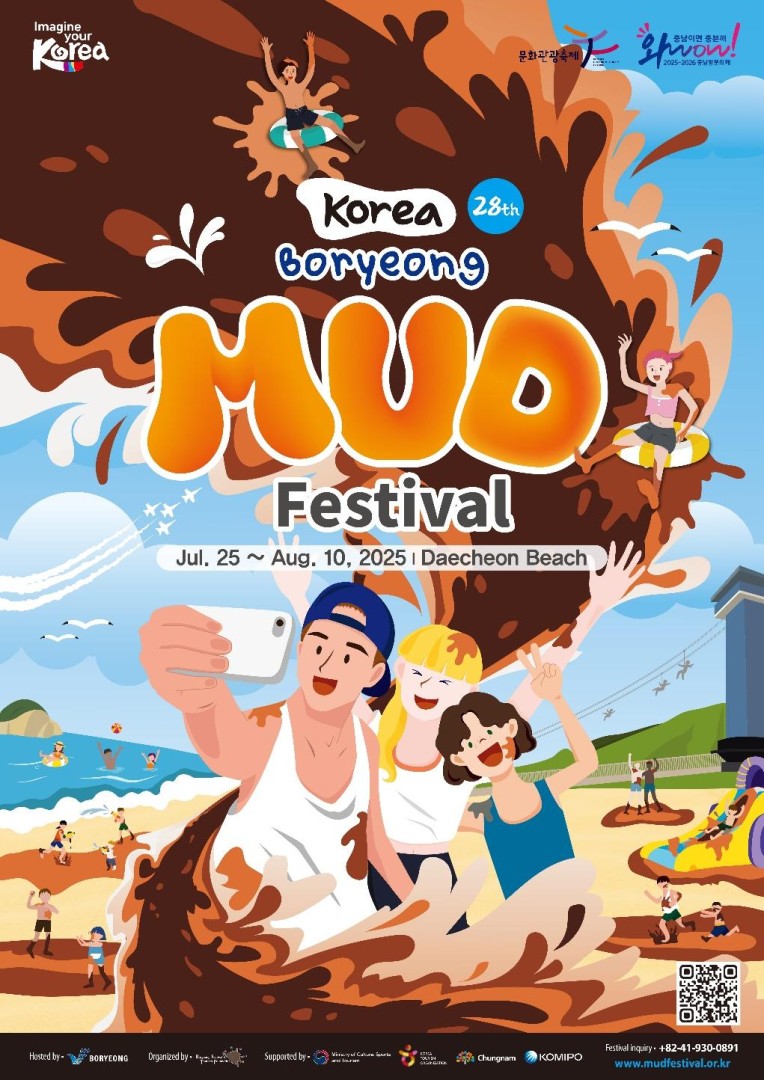 South Korea’s Boryeong Mud Festival Returns in 2025 with World-Class Entertainment, Wellness ...