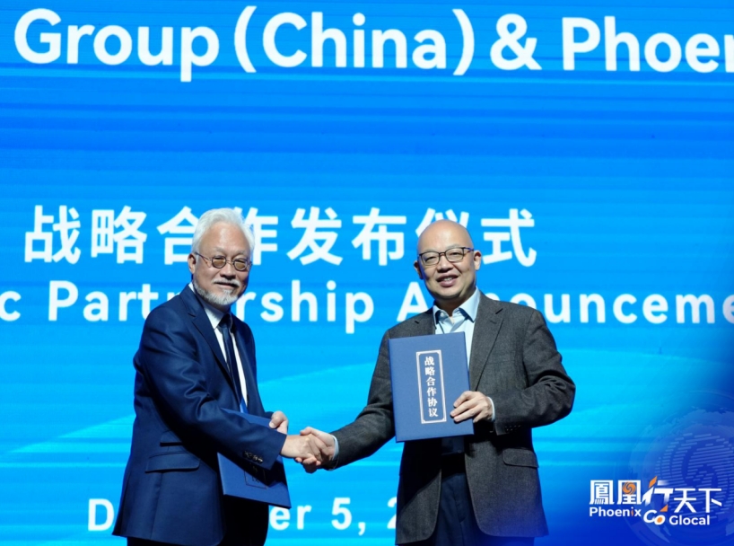 Phoenix Go Glocal – Phoenix TV launches Premier International ...