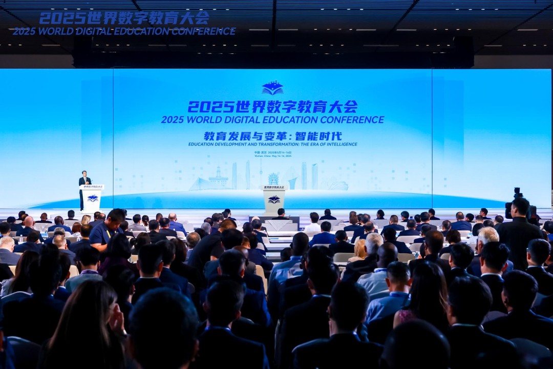 The 2025 World Digital Education Conference Opens in Wuhan, Hubei - The ...