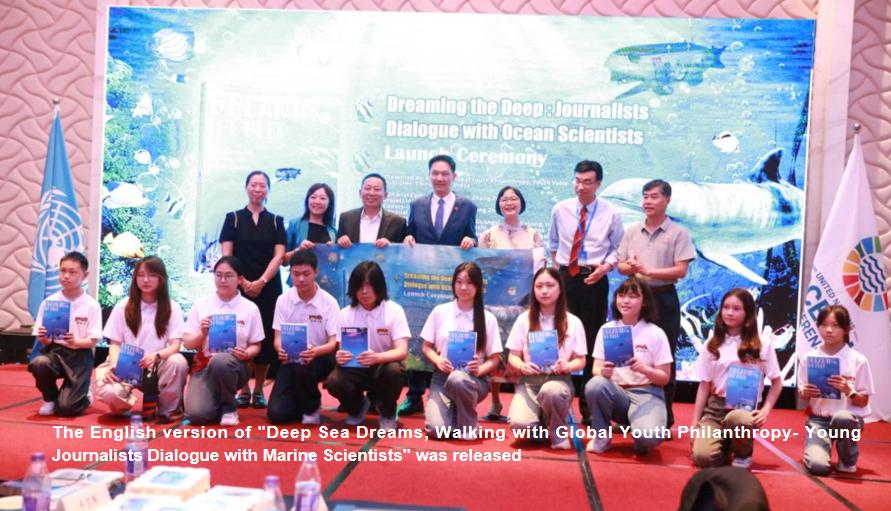Generation Blue: UNOC Side Event Closes as Youth Drive Ocean Protection ...