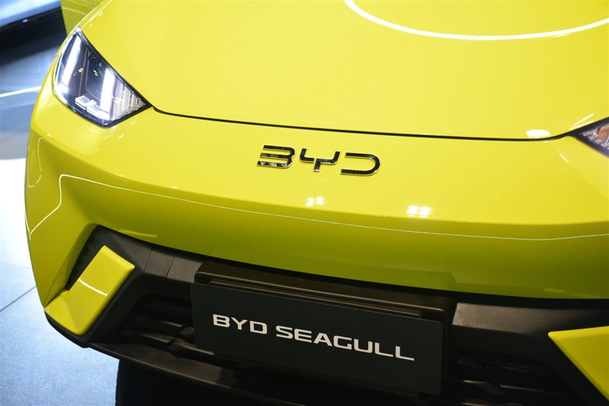 BYD Unveils Ultra-Fast Charging—Will It Supercharge BYDDY Stock? - The ...