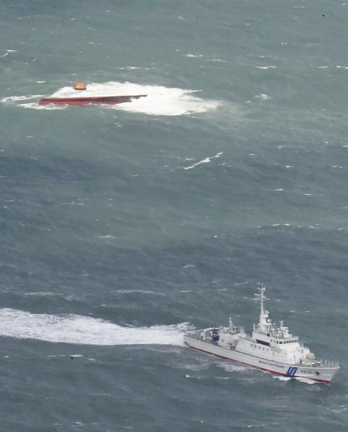 A South Korean chemical tanker capsizes off Japan, killing 8 and ...