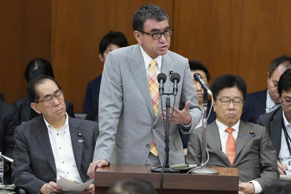 Glitches in Japan's unpopular MyNumber digital ID cards draw a flood of ...