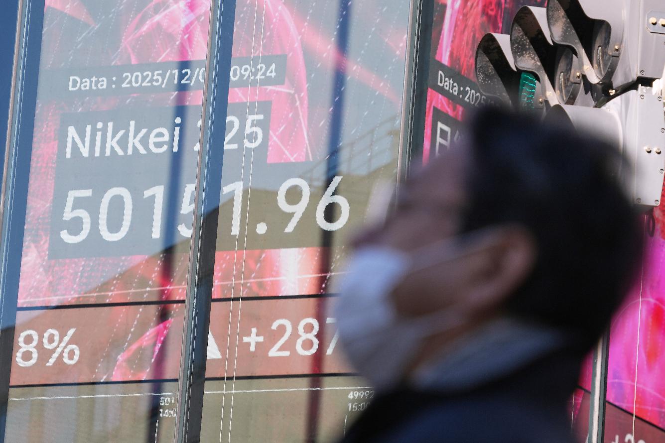 Asian shares are mixed ahead of Fed interest rate decision