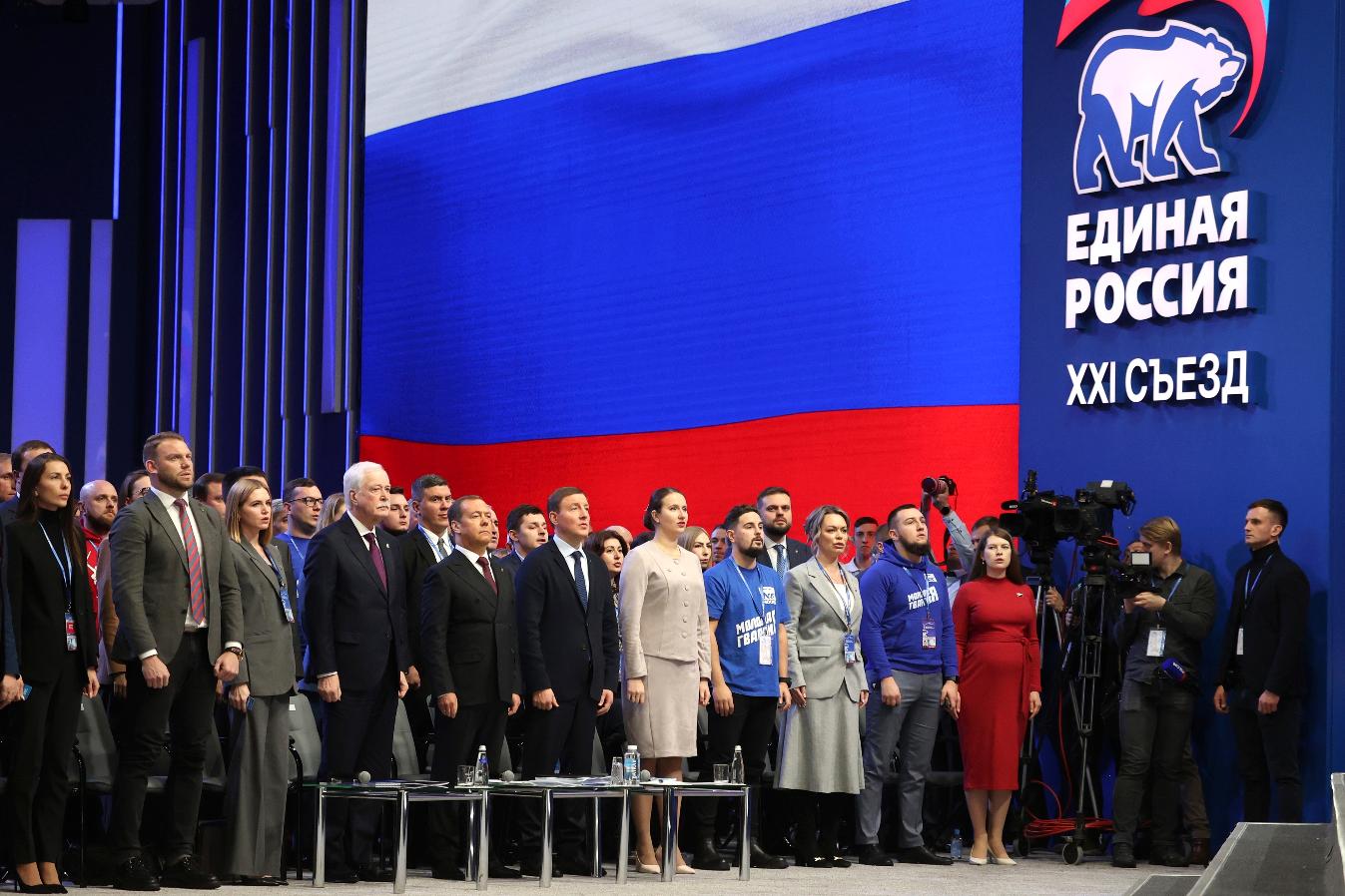 Russia's ruling party backs Putin's reelection bid while a pro-peace candidate clears first hurdle