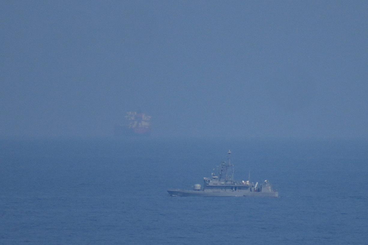 Ships identify themselves as Chinese around Strait of Hormuz during ...
